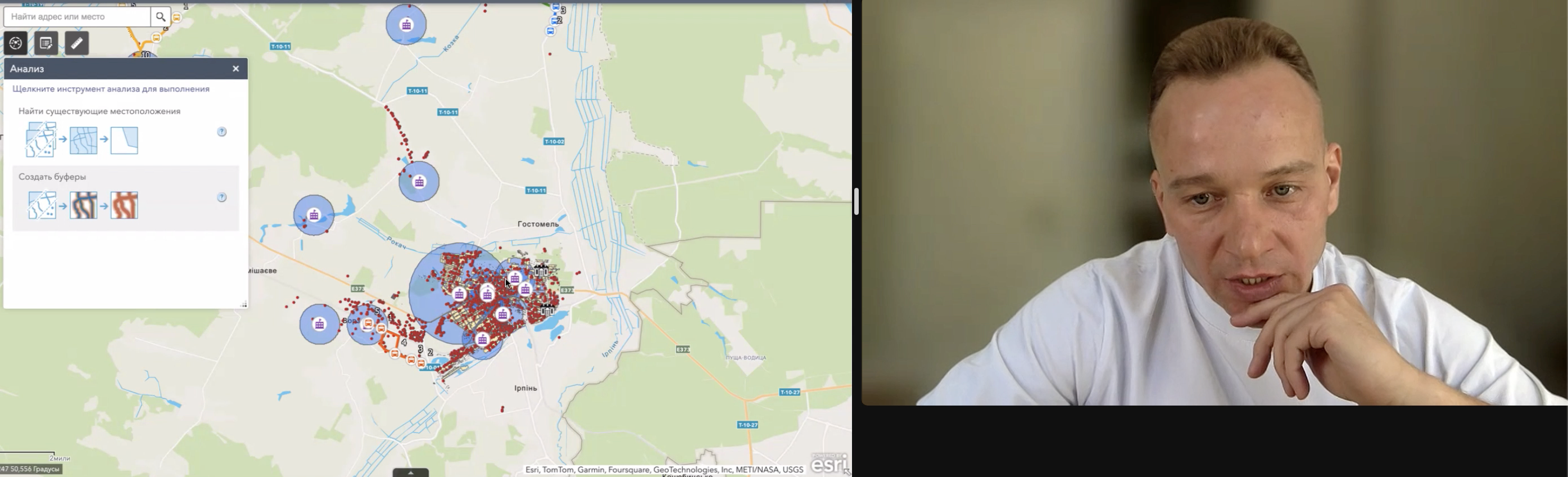 Цифрові інновації та енергоефективність: ключ до сталого розвитку. Команда ONOVA на Міжнародній ...